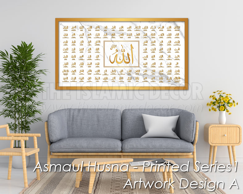 Asmaul Husna - Printed Series1 - Artwork Design A – The Islamic Decor