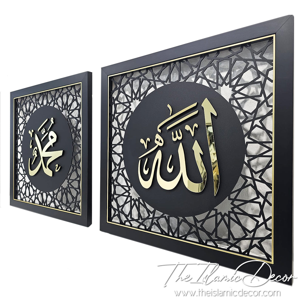 STL - 3D Premium - Allah, Muhammad – The Islamic Decor