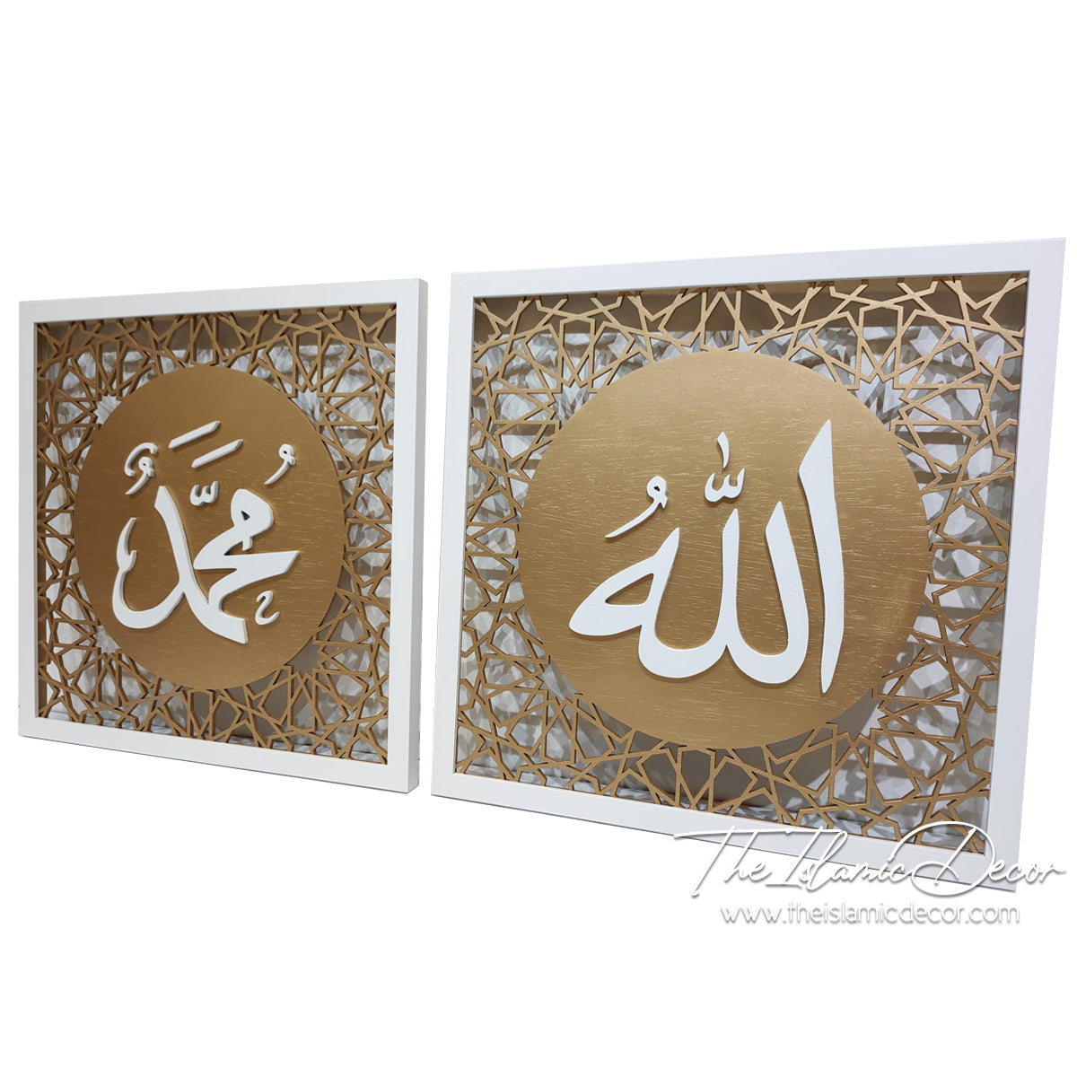 STL - 3D Premium - Allah, Muhammad – The Islamic Decor
