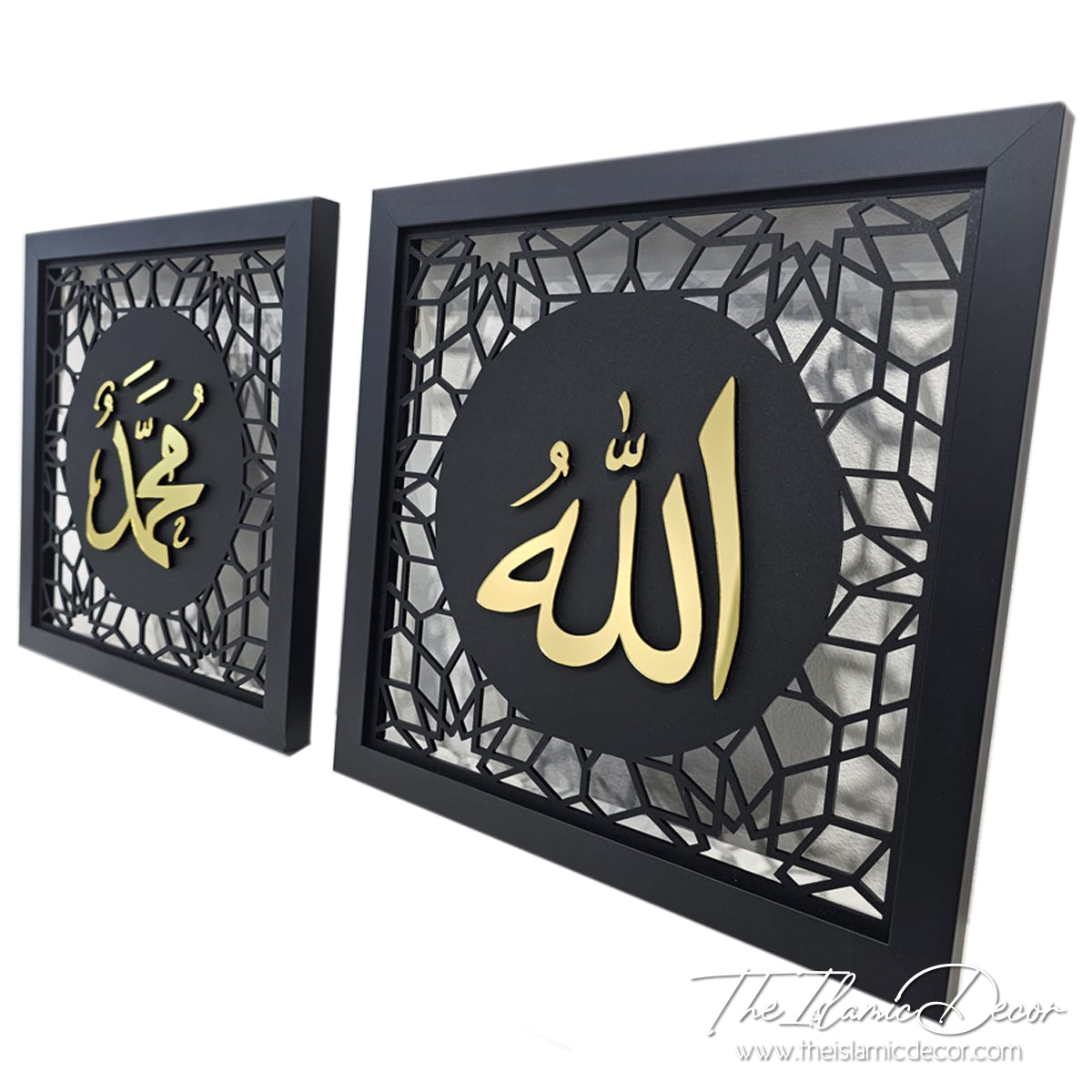 STL - 3D Premium - Allah, Muhammad – The Islamic Decor