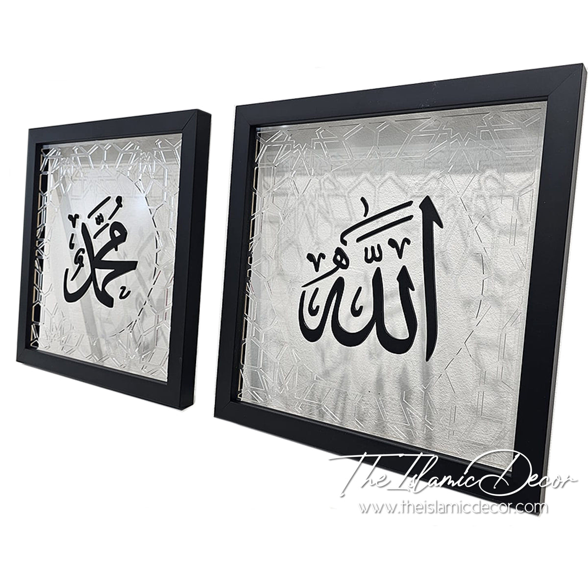 STL - 3D Premium - Allah, Muhammad – The Islamic Decor