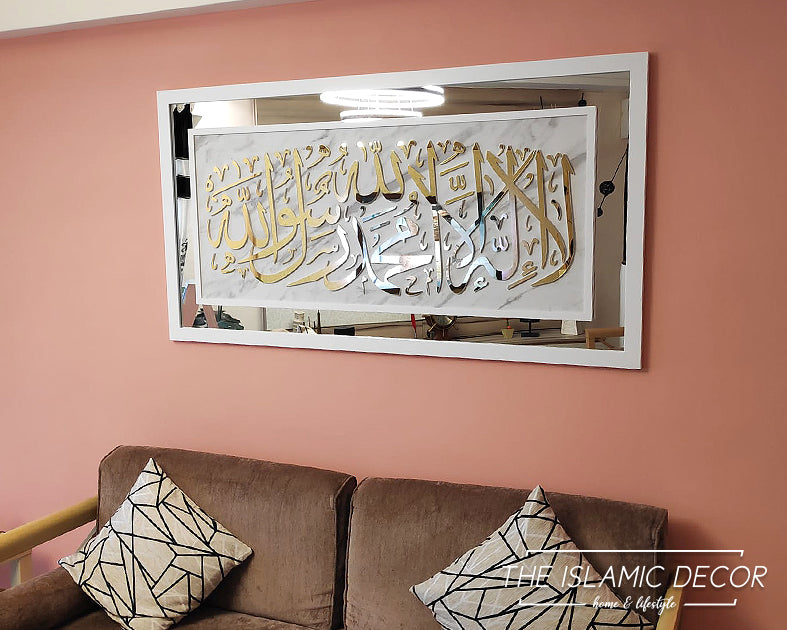 Premium Islamic Art, Produced and Handled with Care in Singapore – The ...