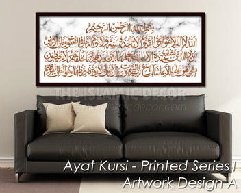 Premium Islamic Art, Produced and Handled with Care in Singapore – The ...
