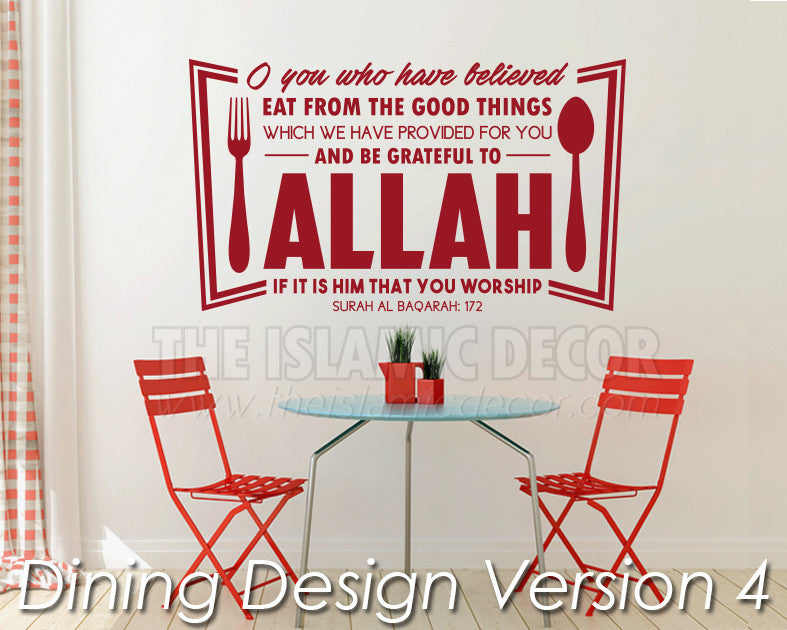 Dining Design Version 04 Decal – The Islamic Decor