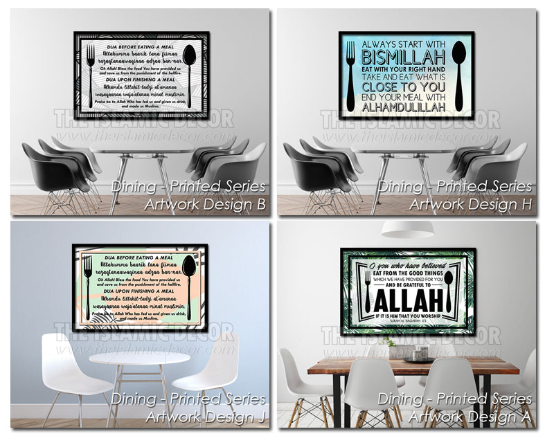 Dining - Printed Series1 – The Islamic Decor