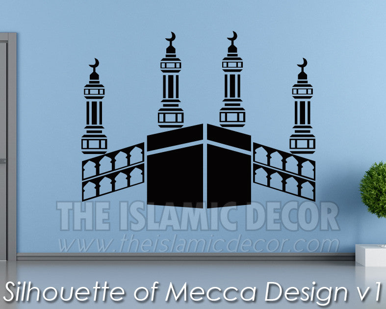 Silhouette of Mecca Design V 01 Wall Decal – The Islamic Decor