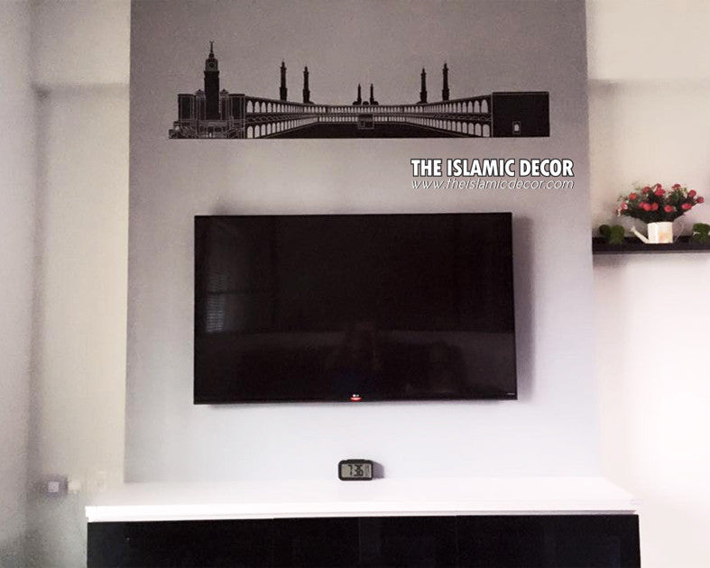 Silhouette of Mecca Design V 02 Wall Decal – The Islamic Decor